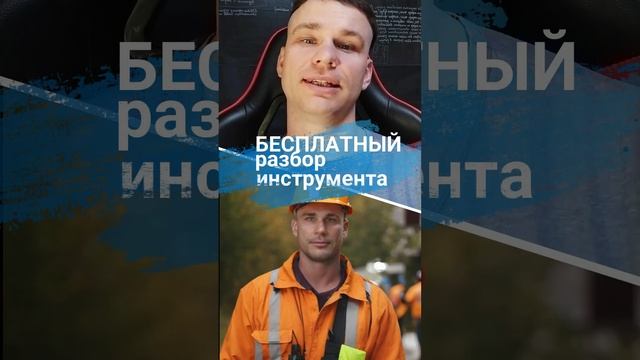 Фото любого человека за 15 мин. через нейросеть.