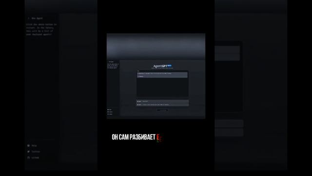Эта Нейросеть Заменила Chat GPT