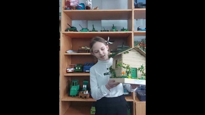 Кривошеева Елизавета