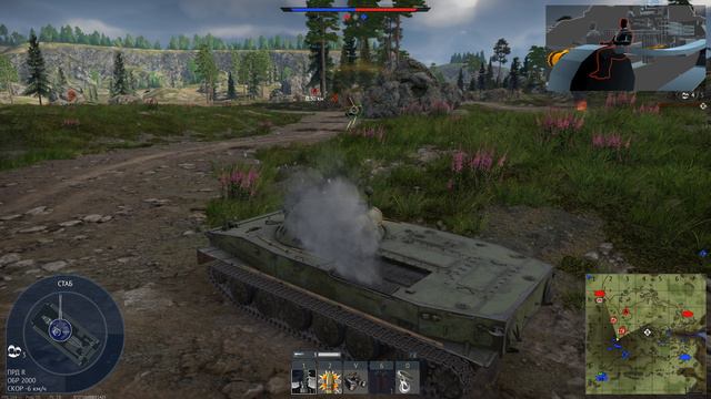 качаюсь до ис 2 в тундре War Thunder