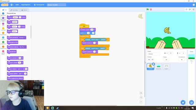 3D игра в Scratch