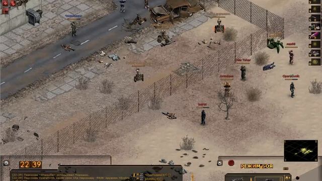 UNIT Анклав vs Пульс (1)