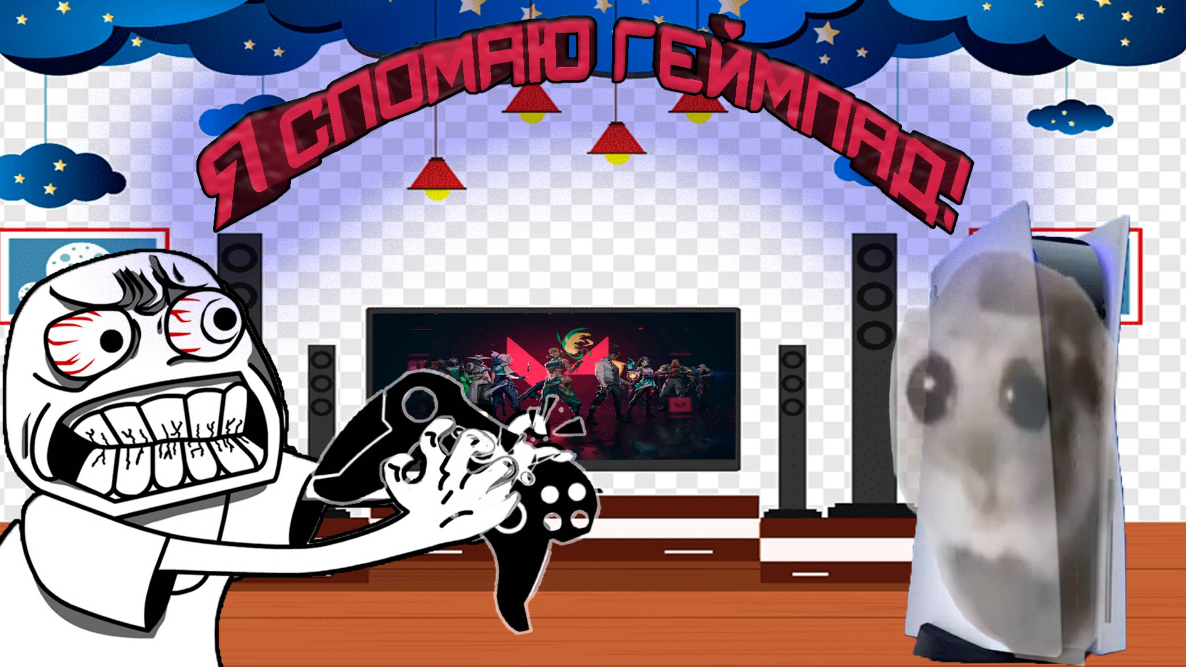 Чуть не сломал руки пока играл | Valorant Console