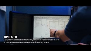 4 марта отмечается Всемирный день Инженерии.