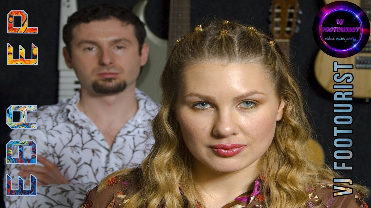 VJ FOOTOURIST-ЕВА EP