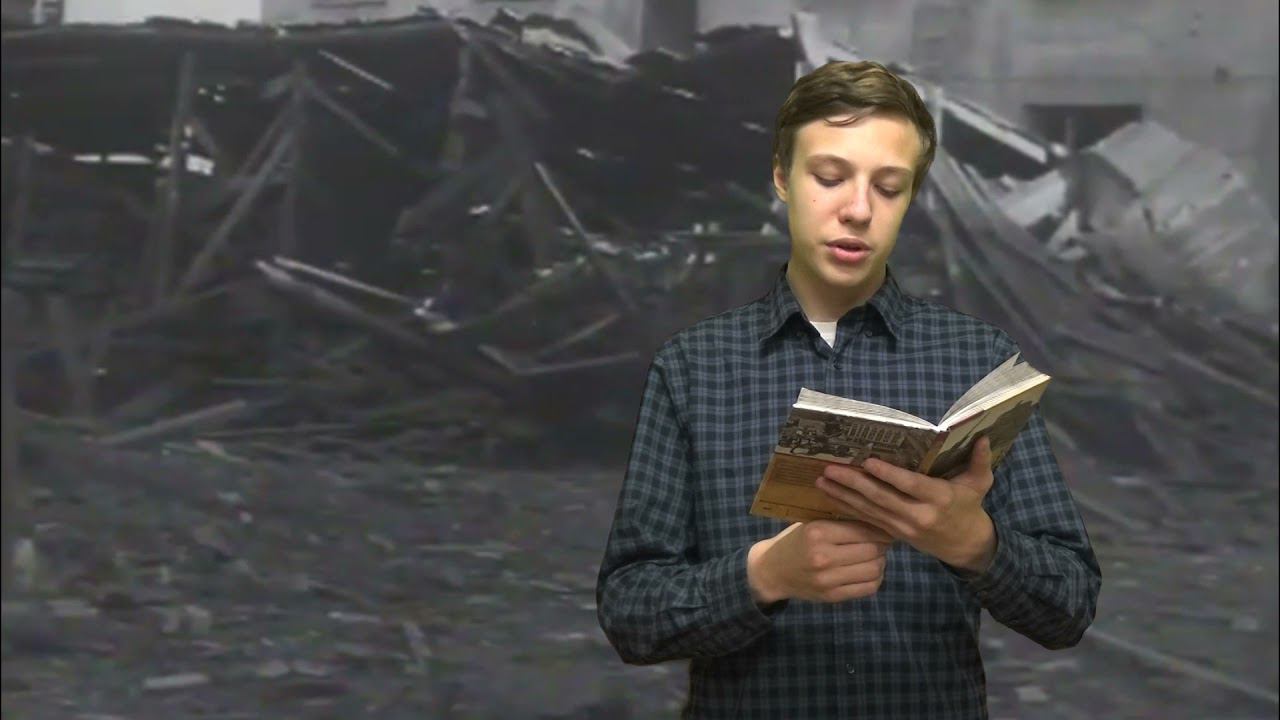 Битва за Москву  14 декабря 1941 г