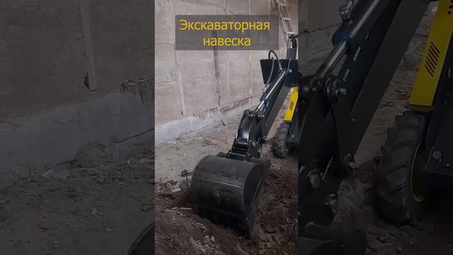 яма 60 мб