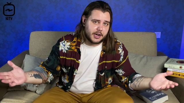 Исторические тёрки. Выпуск 4