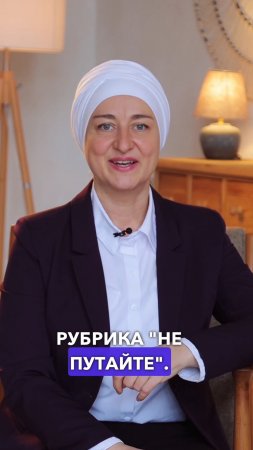 Строим предложение на арабском языке! #арабскийязык #арабскийдляначинающих #арабскийалфавит #арабы