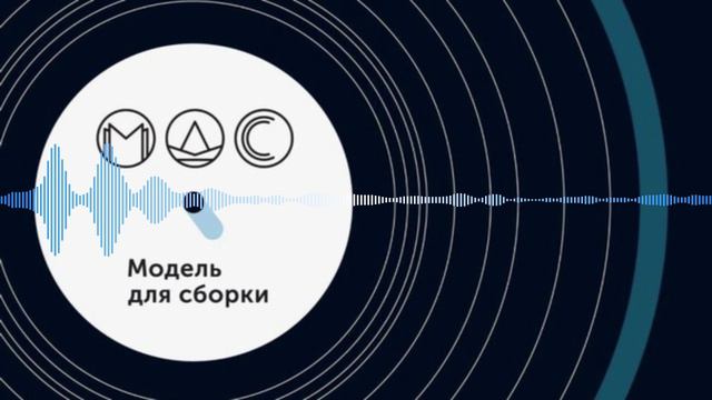 Джо Холдеман - Южный дискомфорт