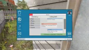 VID_20240910_124850_787.mp4