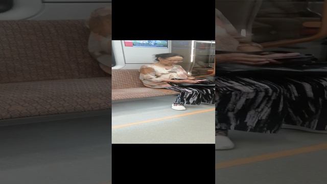 метро образ