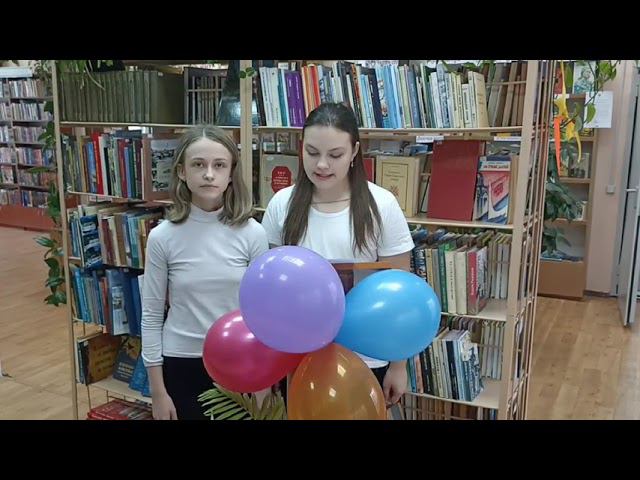 Поздравление любимому району   от читателей Перовой Анжелики и Осиповой Насти