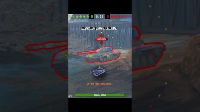 А как вы считаете, надо ли ??? Анекдот #tanksblitz #tiktok #анекдоты #wotblitz #игры #влада4