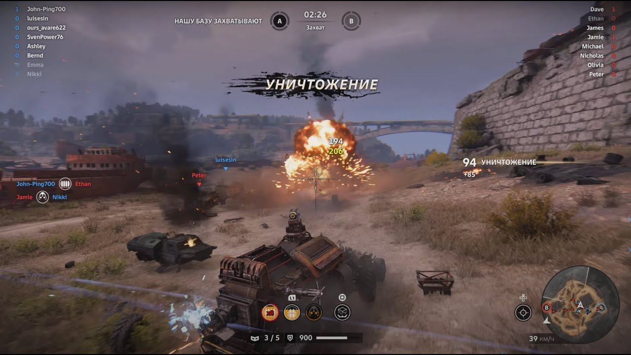 CROSSOUT - Пулевой расстрел