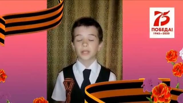 Стихотворение В.Степанова _Приходят к дедушке друзья_ читает Богдан Алексей.mp4