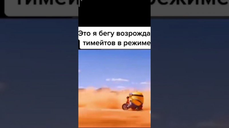 кто так делает? #shorts