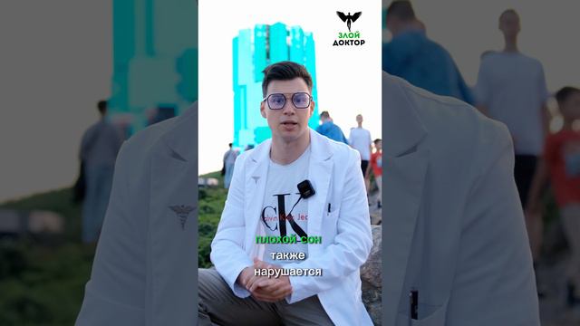 Цифровое слабоумие