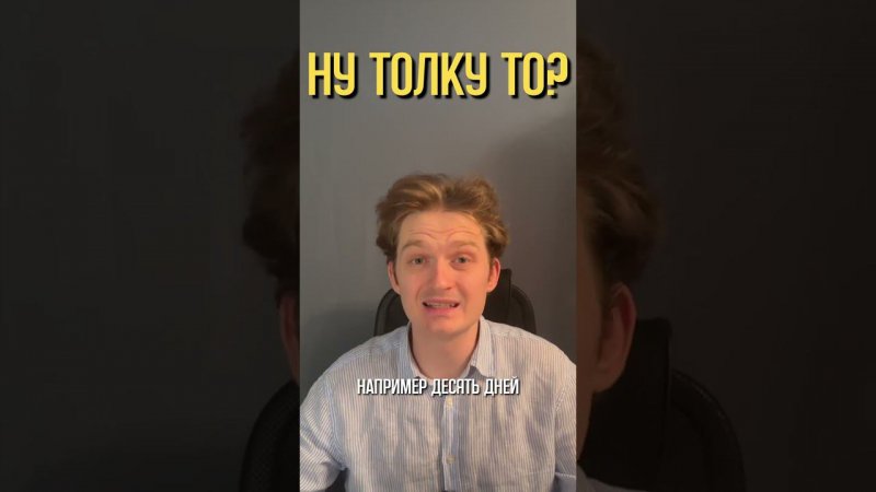 Яндекс.Директ не сработает если не учитывать поведенческие факторы