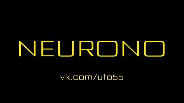 NEURONO НЕЙРОНО новый нейрофанк 2023 треки концерты слушать онлайн UFO55 НЛО55 Санкт-Петербург Омск