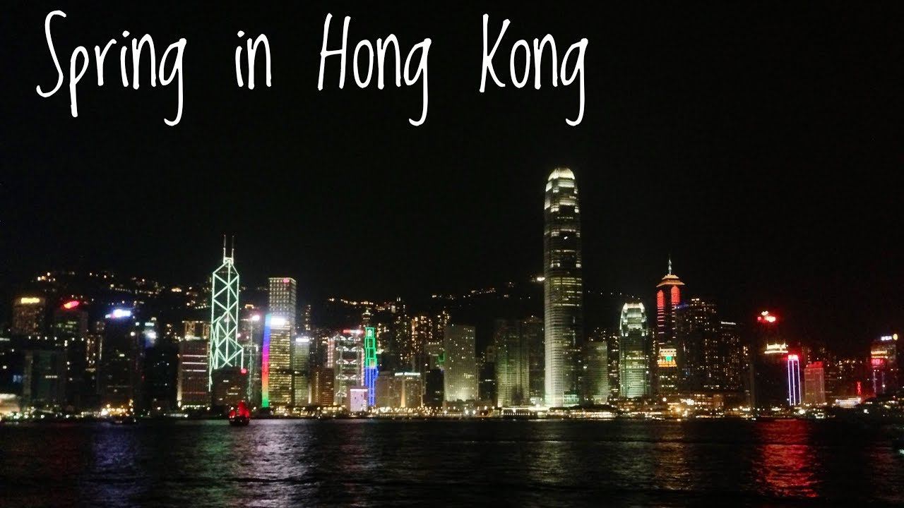 2013. Гонконг, Макао, Шеньчжень (Spring in Hongkong)