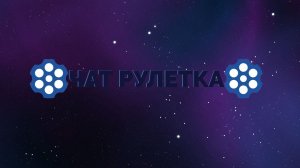 ПРАНК В ЧАТ РУЛЕТКЕ! (такого вы еще не видели)