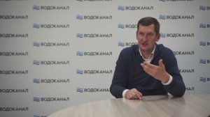 Внедрение БИТРИКС24 в МУП ВОДОКАНАЛ