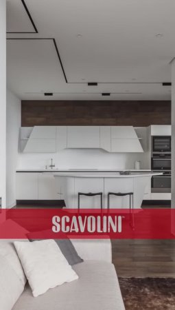 Scavolini Flux. Выполненные работы.