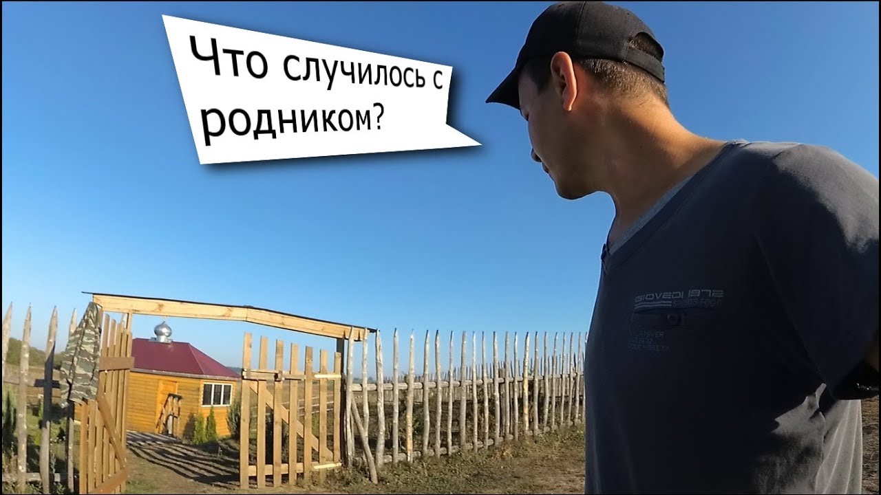 Святой источник  с купелью, близ села Грязное, Михайловского района