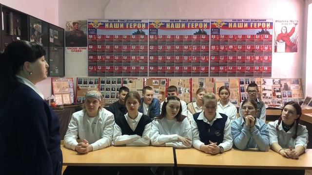 МКОУ "Тресвятская СОШ имени В. М. Пескова" 
Музей "Война и Люди"