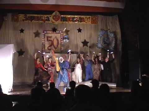 Азимут 2008. Спектакль Сварщики. Тема Парад профессий.