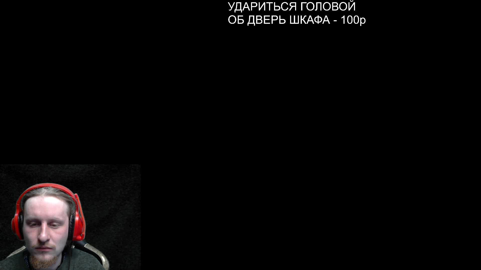 Аааа ОПЯТЬ ЭТОТ WARFACE!