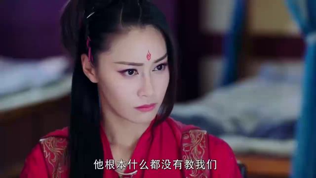 Великий мастер даосизма 1 сезон 19 серия