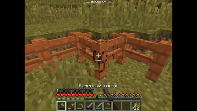 Выживание в майнкрафт 5Добываем ресы