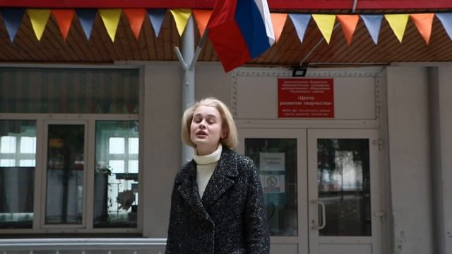 Вне Города | Тогучин