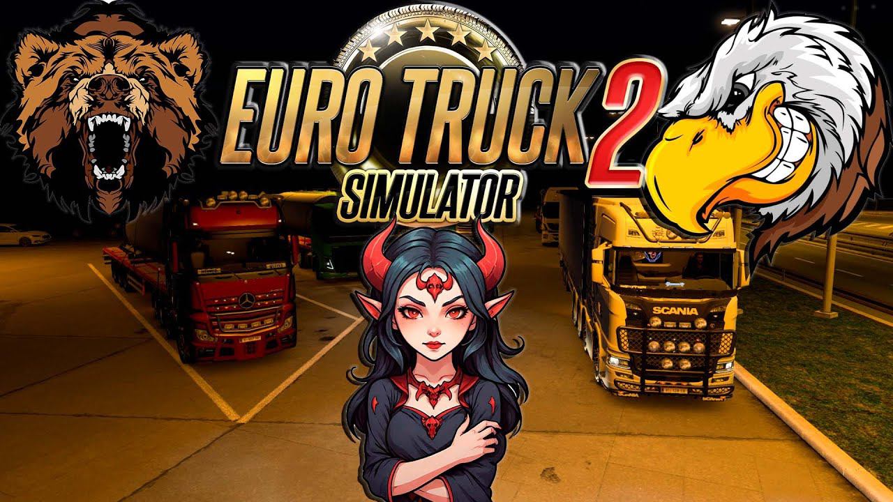 В надежде накопить денег - Euro Truck Simulator 2 #3