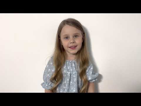 Гадалка. Яна. Бурцева Арина.