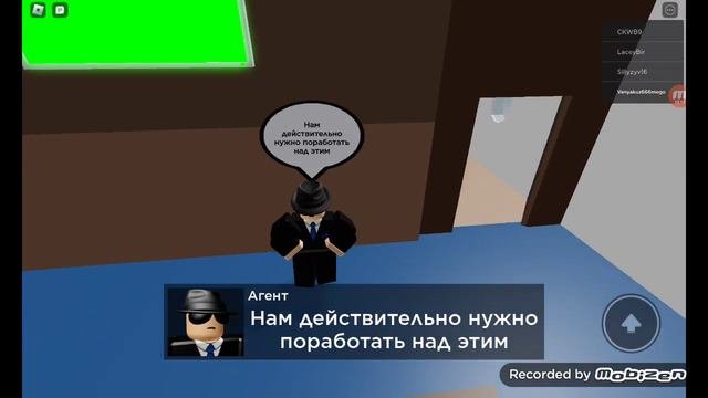 самолёт 2 ✈️ приключение в roblox.