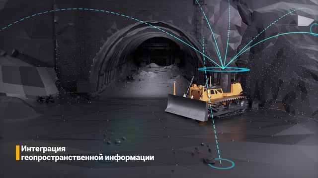 3D система нивелирования FJD Navmopo