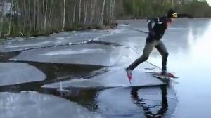 Экстремальное катание