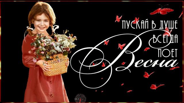 Новое утро , новые улыбки