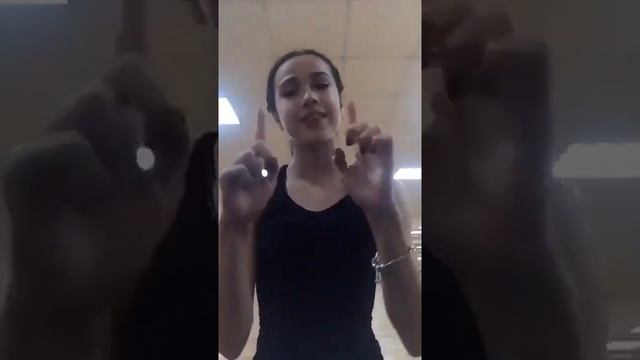 Загитова танец