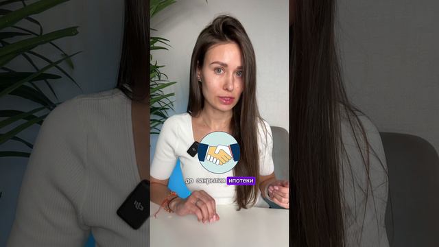 Будьте внимательны при выборе банка!