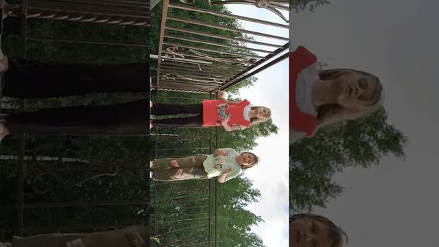 17 июня 2024 г.17 июня 2024 г.