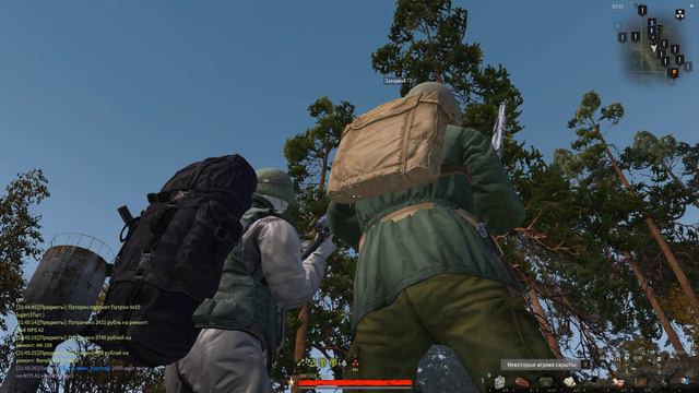 Common 2024.04.10 - 21.46.47.06