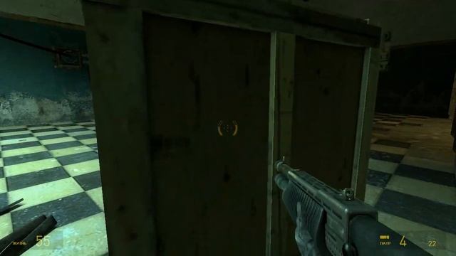 Half Life 2  Нова проспект часть 2.mp4
