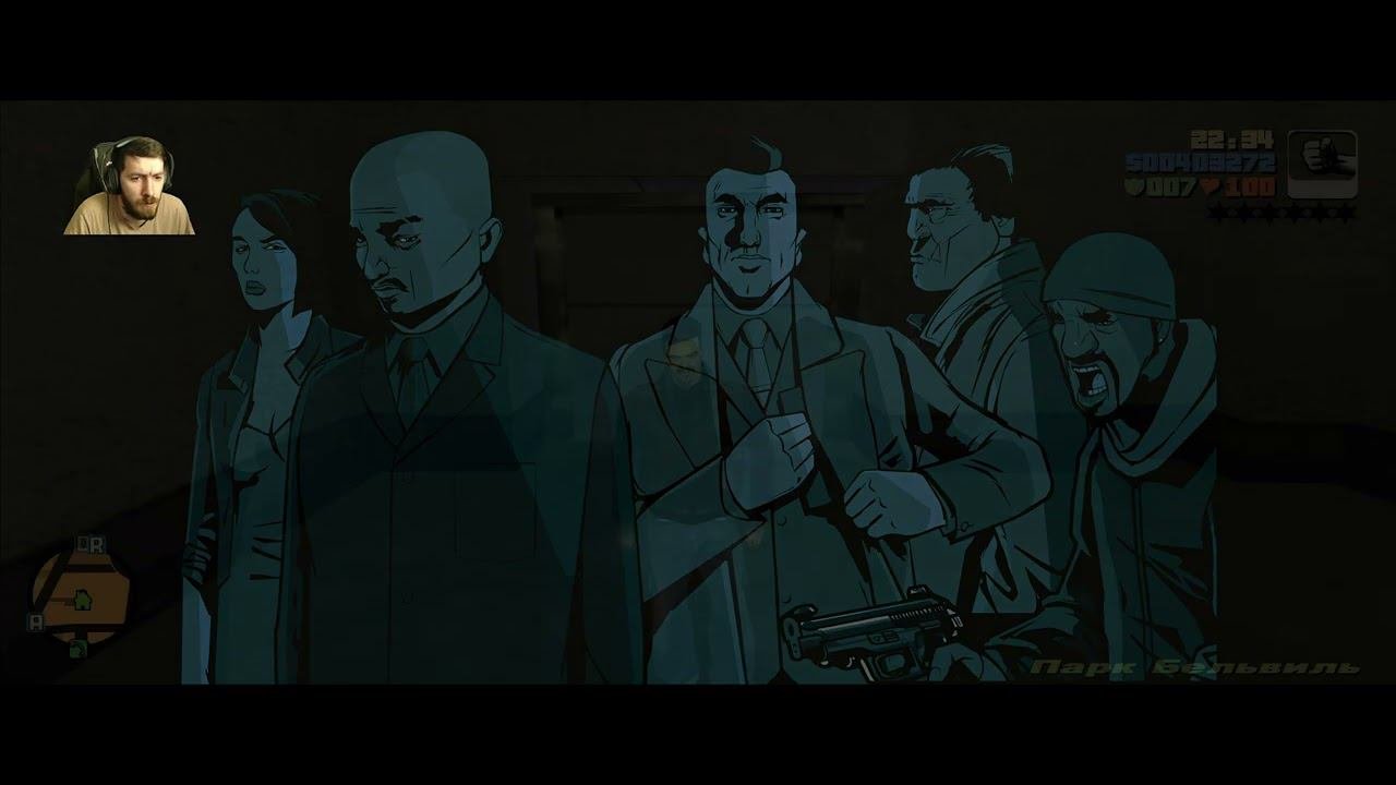 Grand Theft Auto III №11 НОВАЯ ХАТА 16+