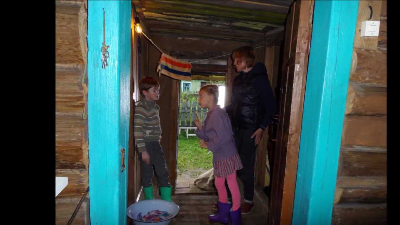 Долгий путь домой