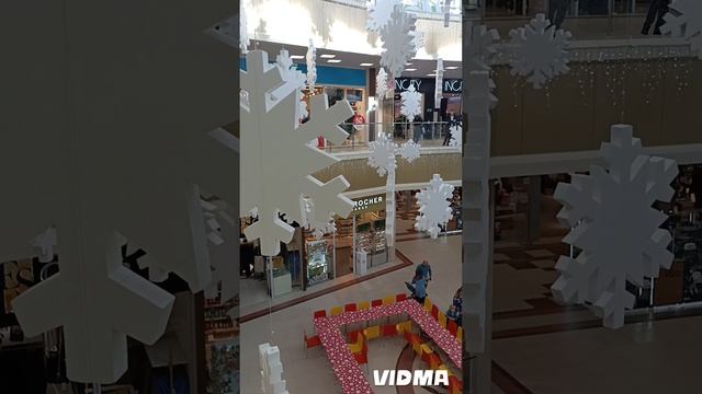 Красная площадь. Армавир ❤️