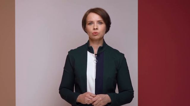24. Нормативно-правовая база профессии Социальный работник